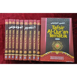 Jual TAFSIR AlQURAN TEMATIK 9 JILID KEMENTERIAN AGAMA TERBARU ORIGINAL | Shopee Indonesia