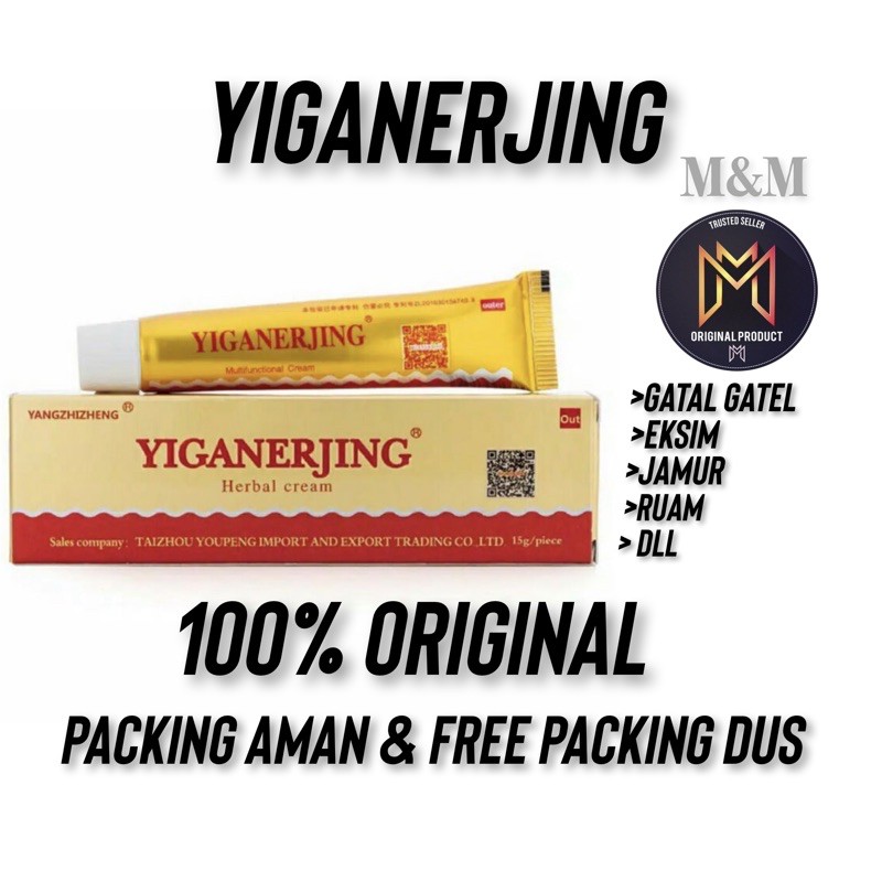 Jual Yiganerjing Salep Eksim Gatel Gatal Kulit Herbal Indonesia|Shopee ...