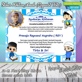 Jual Stiker Syukuran Khatam Quran Request Foto Anak - Tasyakuran Tamat ...