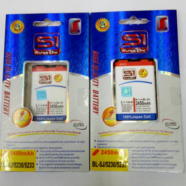 Jual Baterai Double Power Super One NOKIA BL-5J N900 5800 5320 X6 | Shopee Indonesia