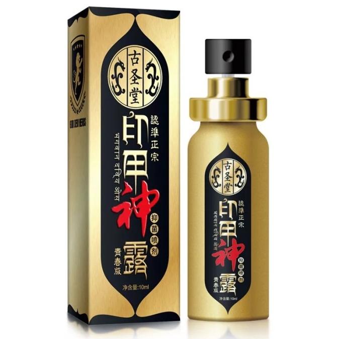 Jual Herbs Indian God Oil Delay Spray | Shopee Indonesia