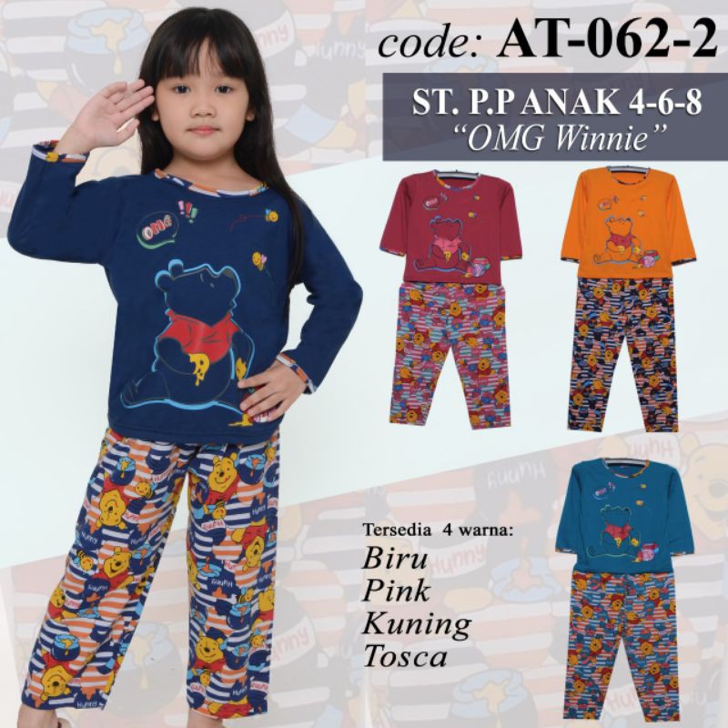 Jual FOREVER ANAK PP (CELANA PANJANG,LENGAN PANJANG) | Shopee Indonesia