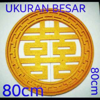 Jual Lambang Shuang Xi / Logo Suang xi Indonesia|Shopee Indonesia