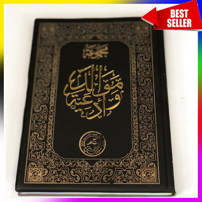 Jual BUKU RAWI (HVS) | Shopee Indonesia