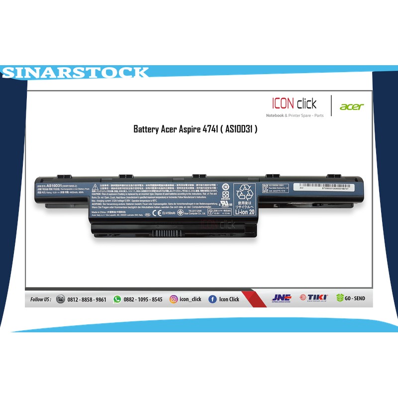 Jual Baterai Laptop Acer Aspire AS10D73 batre batre batrai batray ...