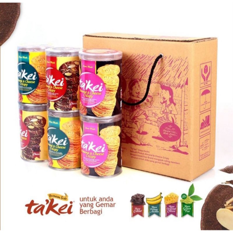 Jual Almond crispy isi 6 kaleng | Shopee Indonesia