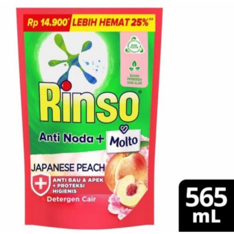 Jual RINSO Detergent Cair Molto Japanese Peach 565ml | Shopee Indonesia