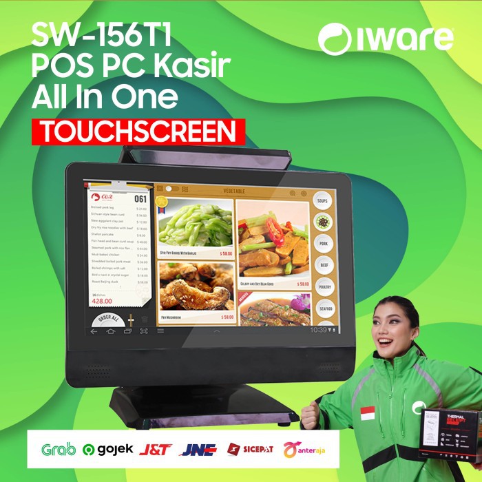 Jual All in One POS PC Mesin Kasir Touchscreen Iware SW156T1 | SW-156T1 Indonesia|Shopee Indonesia