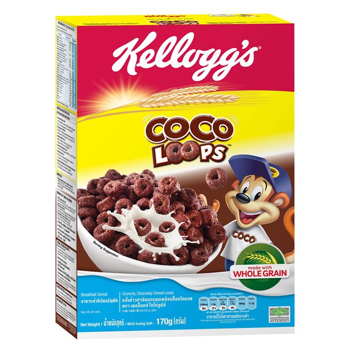 Kelloggs Coco Loops 170 gr | Shopee Indonesia