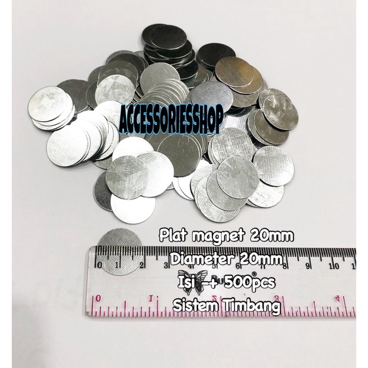 Jual Lempengan/plat magnet 20mm besi(-+500pc) | Shopee Indonesia