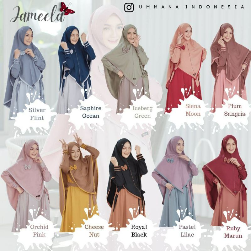 Harga Ummana Indonesia Terbaru Mei 2025 | BigGo Indonesia