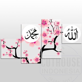 Jual WDG044 Kolase Lafadz ALLAH dan Muhammad - Kaligrafi Islami Bunga ...