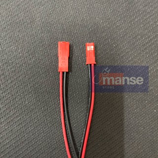Jual Kabel Socket DC Connector JST 2 Pin / Konektor JST 2p sambungan Merah Indonesia|Shopee ...
