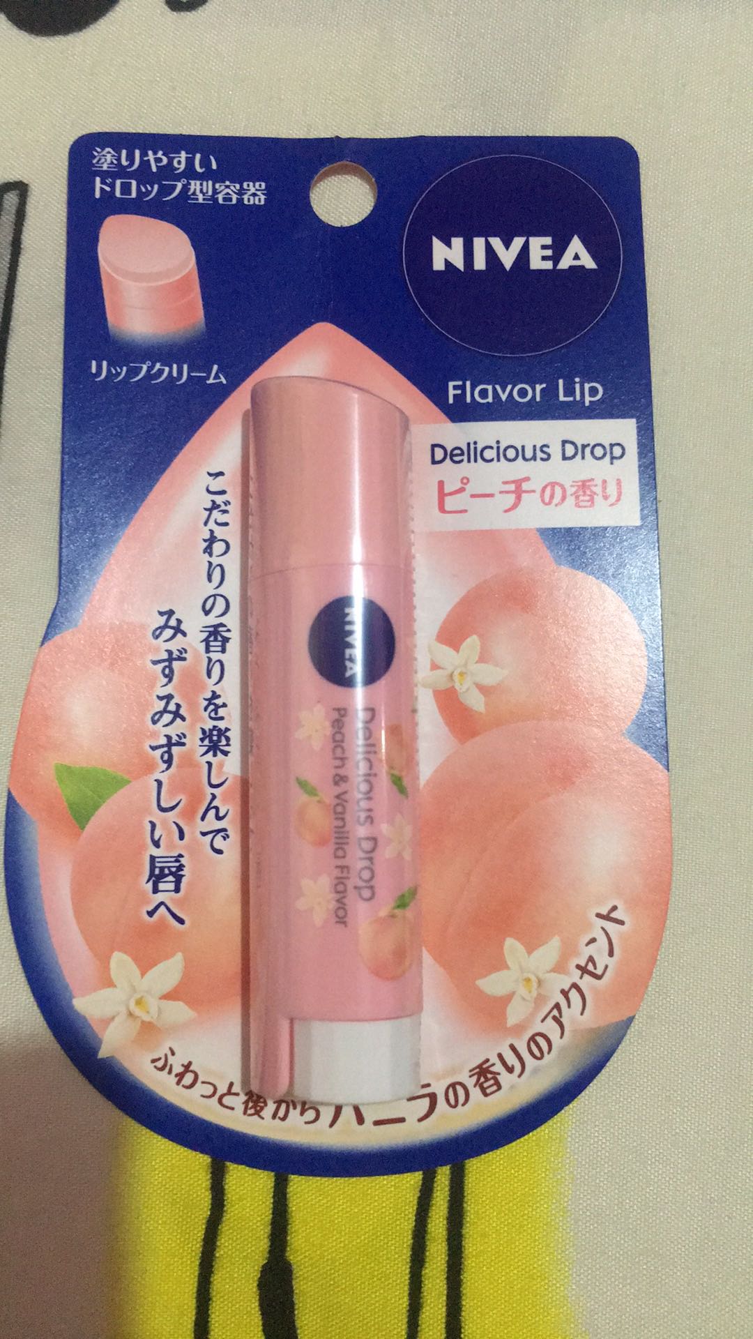 NIVEA FLAVOR DELICIOUS DROP PEACH / APPLE LIP BALM JAPAN | Shopee Indonesia