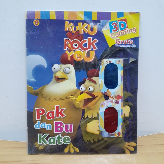 Jual BUKU KUKU ROCK YOU PAK DAN BU KATE ORIGINAL | Shopee Indonesia