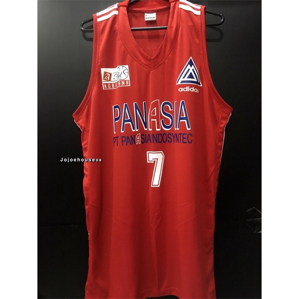 Harga Panasia Terbaru Desember 2021 | BigGo Indonesia