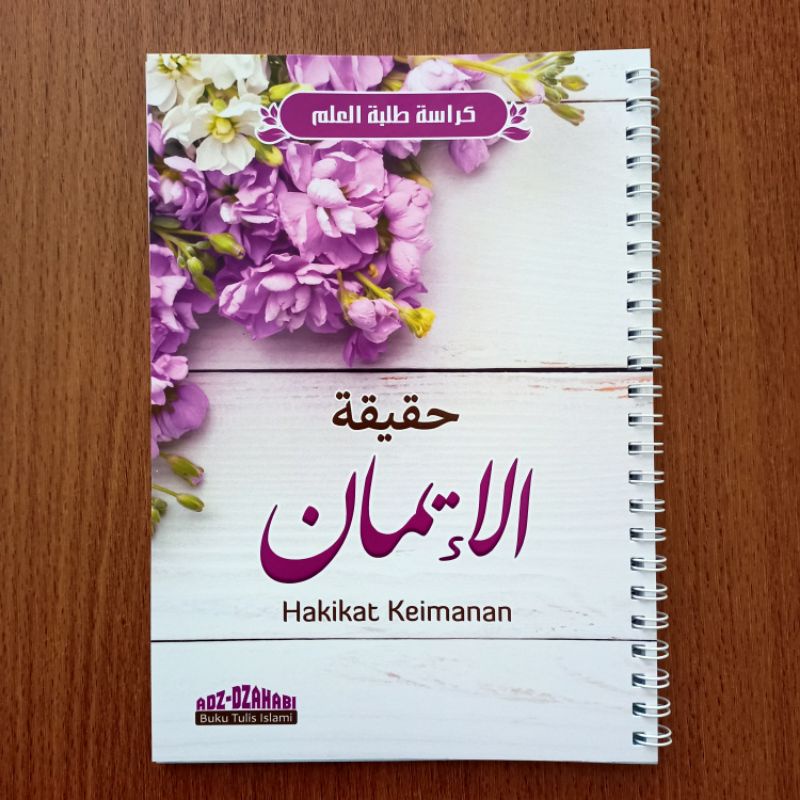 Jual Buku Catatan Diary Notebook Islami Spiral A5 Isi 50 lembar Motif ...