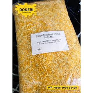 Jual Primera Panko Mix 1 KG / Bread Crumb Indonesia|Shopee Indonesia