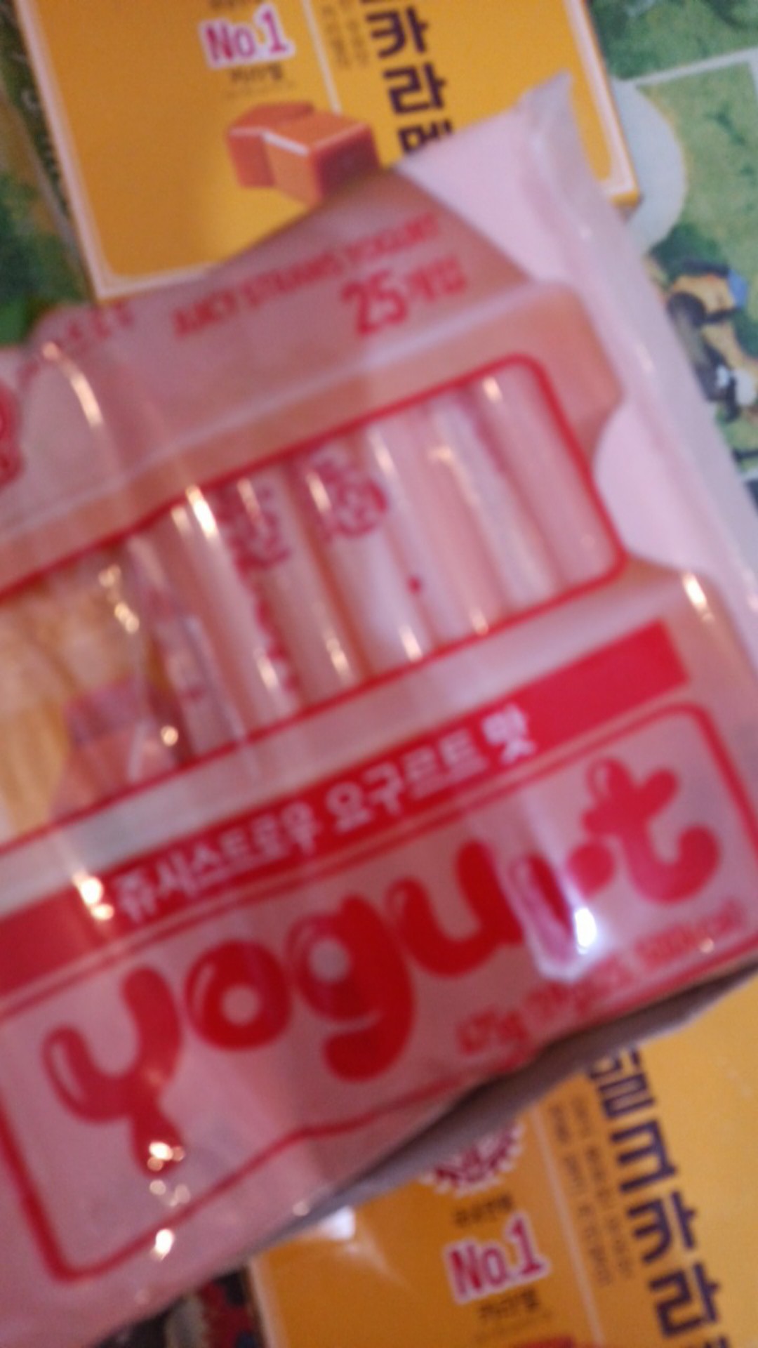 [READY] Yakult Jelly Stick | Shopee Indonesia