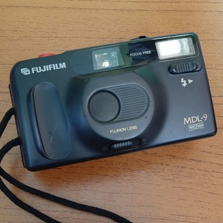 Jual Kamera Analog Fujifilm MDL 9 Manual Indonesia|Shopee Indonesia