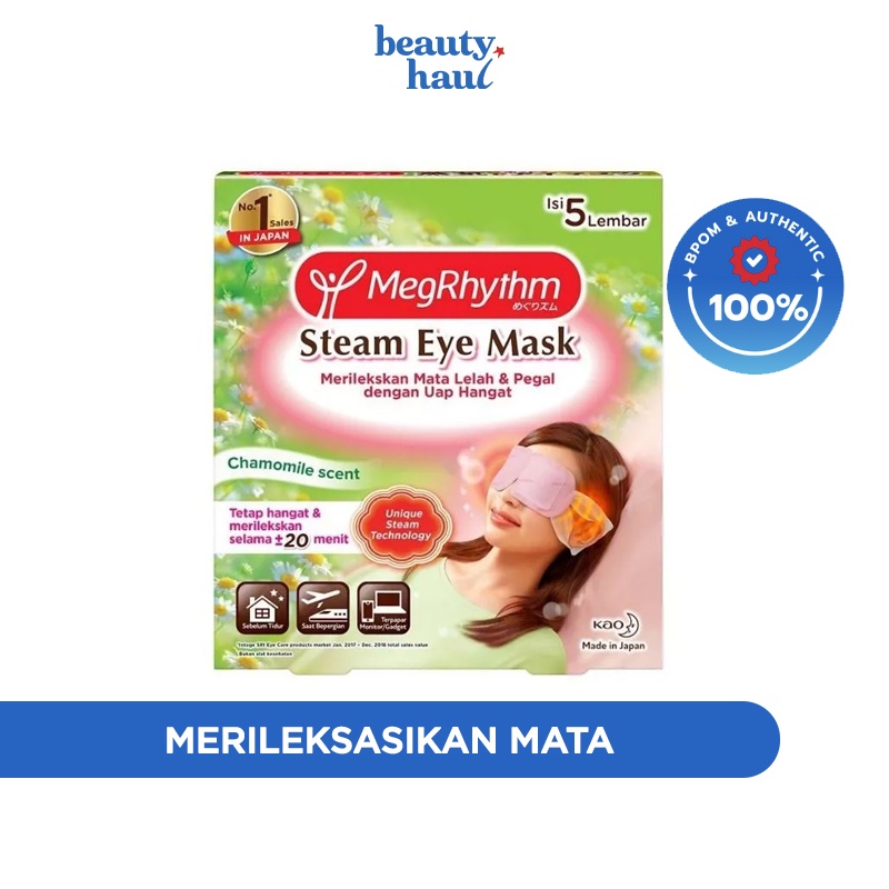 Jual MEGRHYTHM Steam Eye Mask Chamomile (5pcs) | Shopee Indonesia