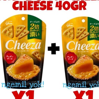 Jual Bundle Glico Cheeza Cheese Crackers Japan | Shopee Indonesia