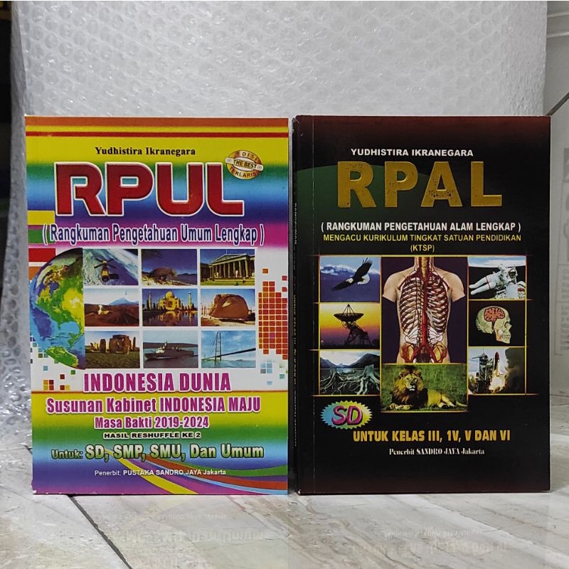 Jual Buku RPUL / Buku RPAL Lengkap Untuk Pelajar Dan Umum | Shopee ...