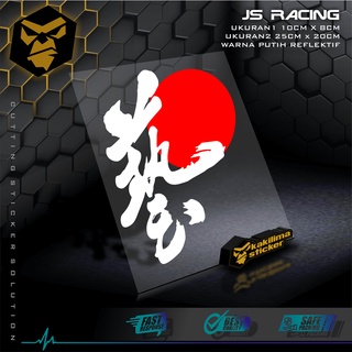 Produk kakilima sticker | Shopee Indonesia