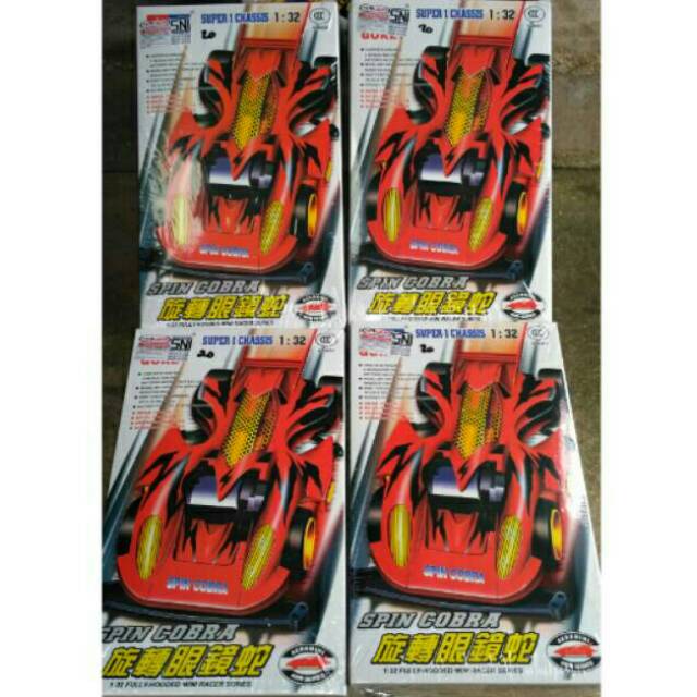 Jual Tamiya Spin Cobra Merk Gokey | Shopee Indonesia