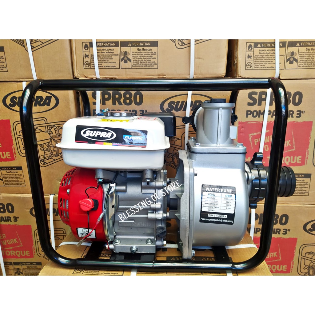 Jual MESIN POMPA AIR IRIGASI / ALKON 3 INCH WATERPUMP BENSIN SEDOT ...