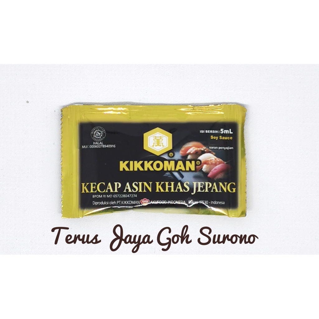 Jual Kecap Asin Jepang Kikkoman Sachet 5 ml | Shopee Indonesia