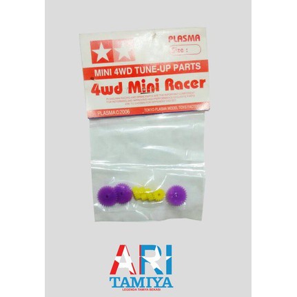 Jual Gear Tamiya, Gear Langsung, Ger Tamiya, Ger Langsung Tamiya Mini ...