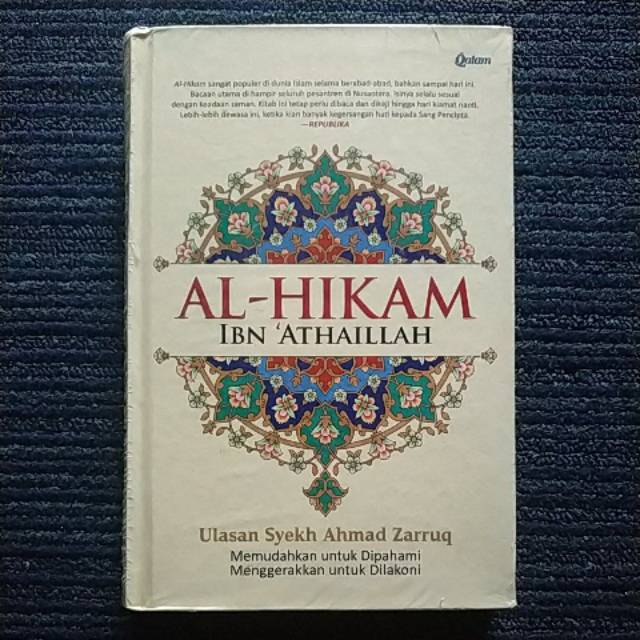 Jual AL-HIKAM IBNU ATHAILLAH - Ulasan Syekh Ahmad Zarruq | Shopee Indonesia