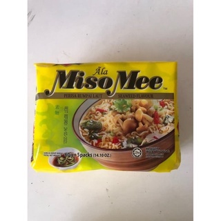 Jual Ibumie MisoMee/ Miso mee/ Mie Kuah Rasa Seaweed/ soup noodle 80grm ...