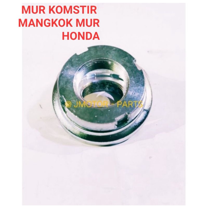 Jual MUR KOMSTIR MANGKOK MUR CONEITER HONDA BEAT SPACY VARIO SUPRA X ...