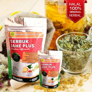 Jual Simplisia Herbal Serbuk Jahe Plus Serai | Shopee Indonesia