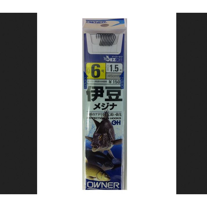 Jual RANGKAIAN PANCING OWNER OHWITH THREAD BLACK IZU MEJINA | Shopee ...