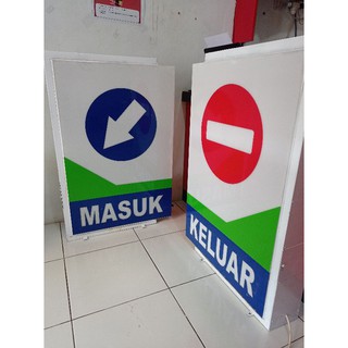Jual RAMBU RAMBU KELUAR MASUK SPBU | Shopee Indonesia