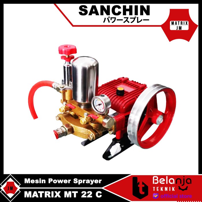 Jual Matrix Mesin Power Sprayer MT 22 C Cuci Steam MT22C | Shopee Indonesia