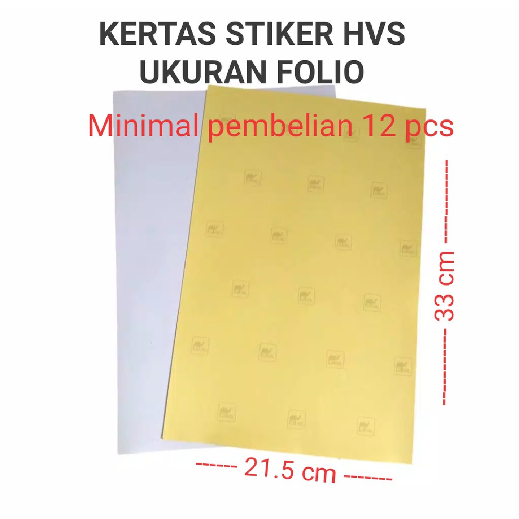 Jual (10 LBR) KERTAS HVS STIKER FOLIO CAMEL | Shopee Indonesia