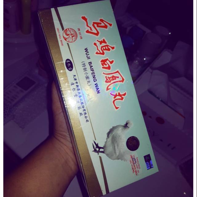 Jual Pek Hong Wan ORI Malaysia | Shopee Indonesia