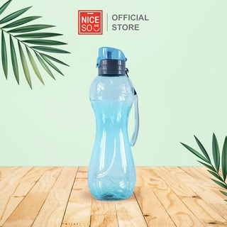 Toko Online NICESO Official Shop | Shopee Indonesia
