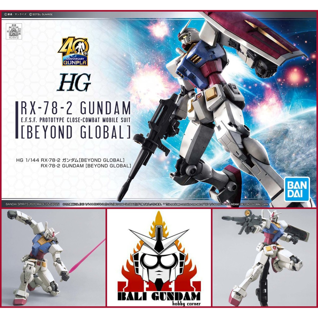 Jual HG 1/144 RX 78 2 GUNDAM BEYOND GLOBAL VER | Shopee Indonesia