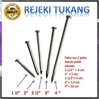 Jual Paku cor / paku beton baja putih eceran ukuran 1 1/2" , 2" , 2 1/2", 3" & 4" Indonesia ...