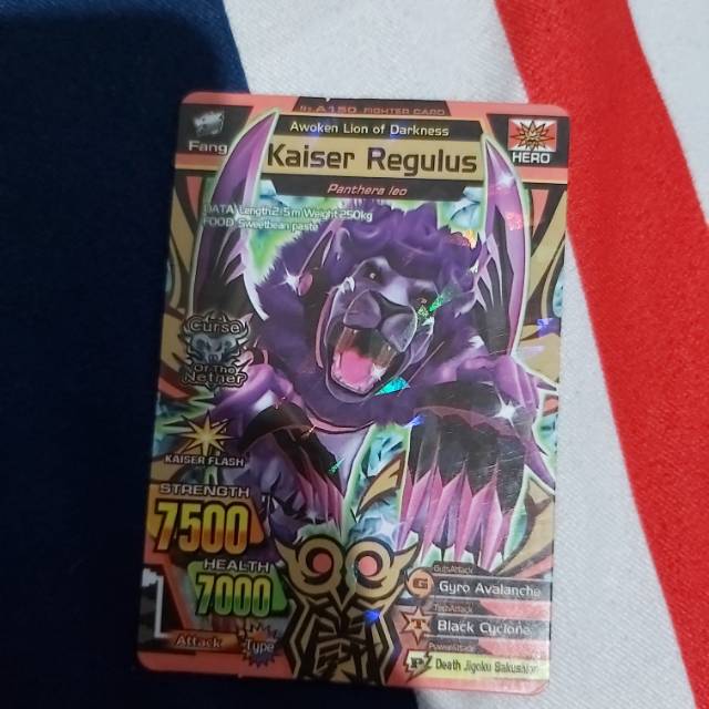 Jual Animal Kaiser Kaiser Regulus Palsu (Dapat Dimainkan di mesin ...