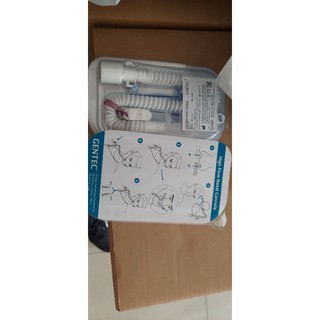 Jual Breathing Circuit HFNC gentec set for All HFNC mesin Indonesia ...