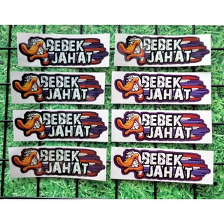 Jual STIKER BEBEK JAHAT CUTTING ORIGINAL | Shopee Indonesia