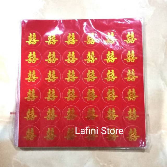 Jual Stiker suang xi bulat d=2,5cm | Shopee Indonesia