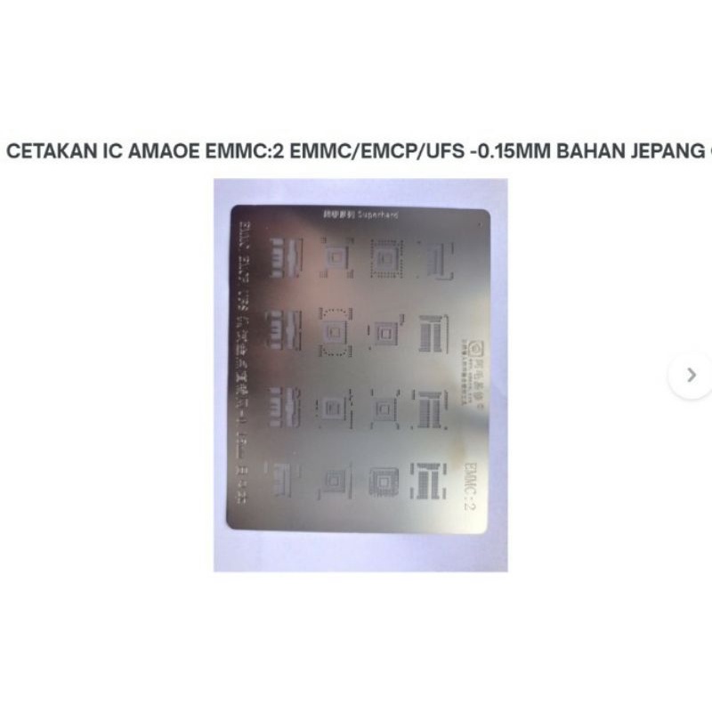 Jual CETAKAN IC AMAOE EMMC:2 EMMC/EMCP/UFS -0.15MM BAHAN JEPANG ...