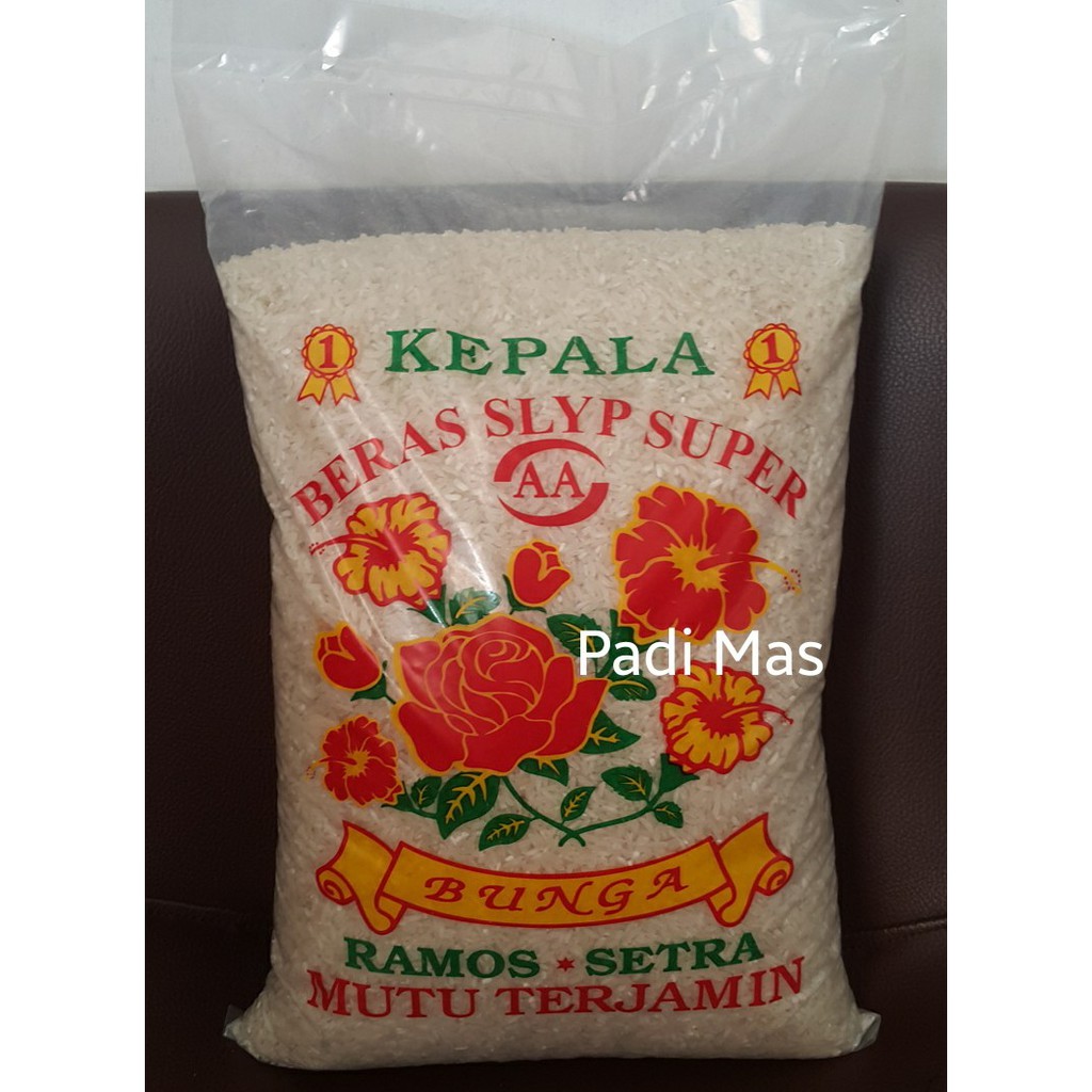 Jual Beras Bunga 5kg / Beras Ramos cap Bunga 5 kg | Shopee Indonesia
